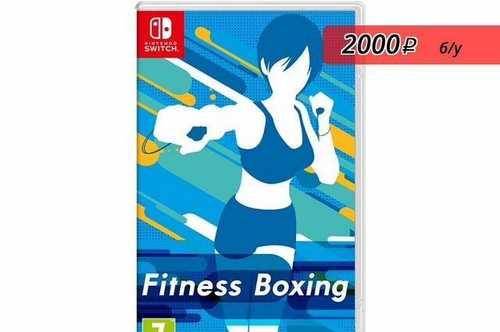 Б/у Fitness Boxing (Nintendo Switch)
