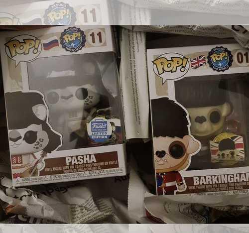 Funko pol Around The world - Pasha/Barkingham