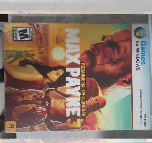 MAX payne 3