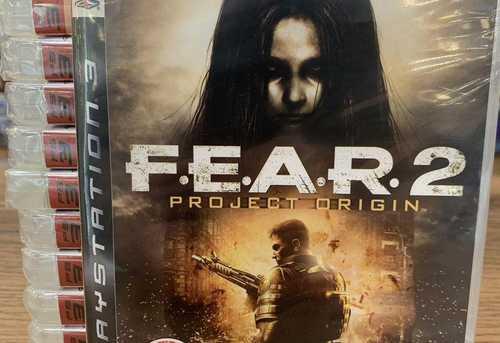 Fear 2: Project Origin (PS3)