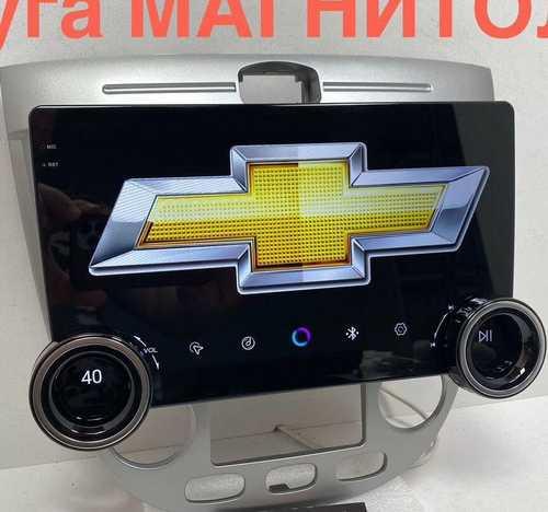 Магнитола Chevrolet Lacetti 2/32 Гб android климат
