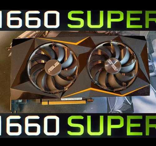 Видеокарта asus gtx 1660 super