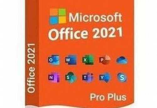 Ключ для Майкрософт офис 2016,2019,2021