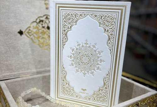 Подарочный набор для мусульман