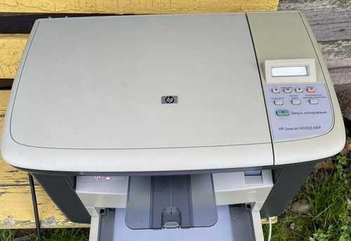 Мфу лазерный hp 1005