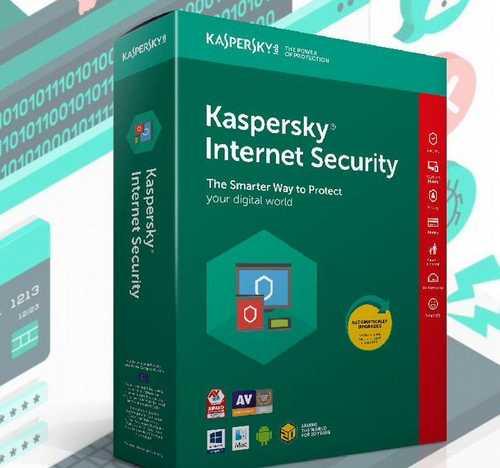 Ключ Антивирус касперского internet security (стан