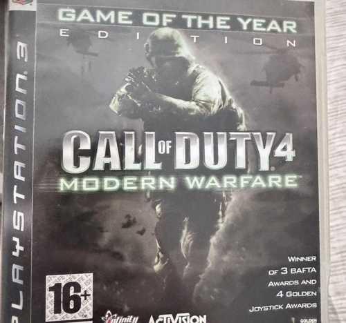Диски на ps3 call of duty
