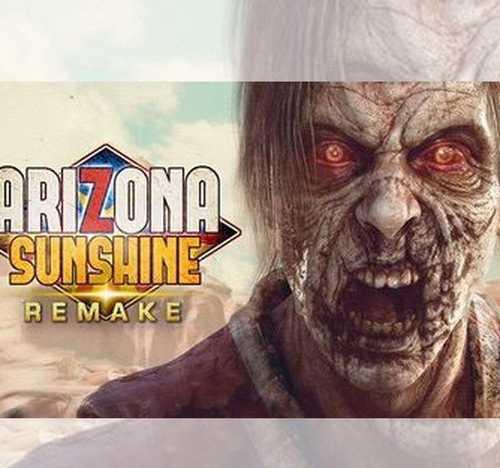 Arizona Sunshine Remake для Oculus Quest 2/3/Pro/3