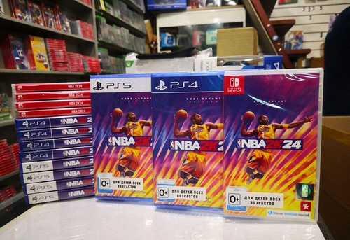 NBA 2k24 PS5 / PS4 / Switch
