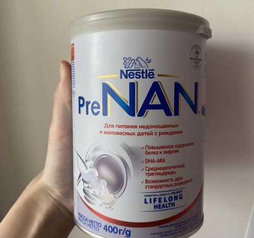 Баночка nan