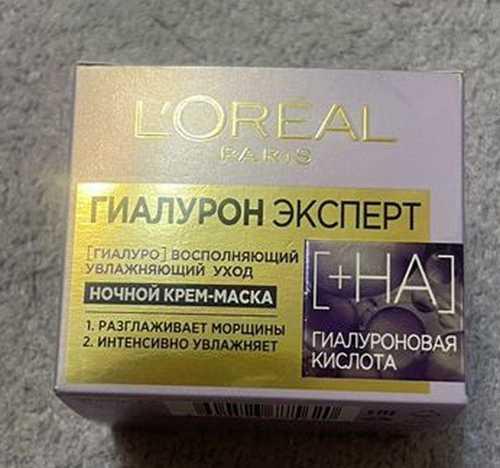 Крем для лица loreal