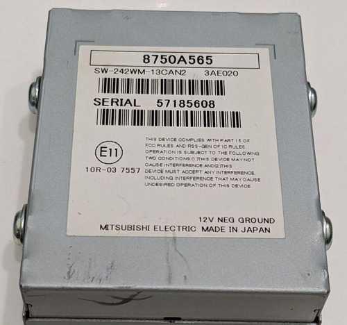 Can-box для магнитолы mmcs mitsubishi outlander 3