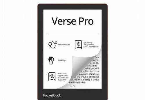 Электронная книга PocketBook 634 Verse Pro (PB634