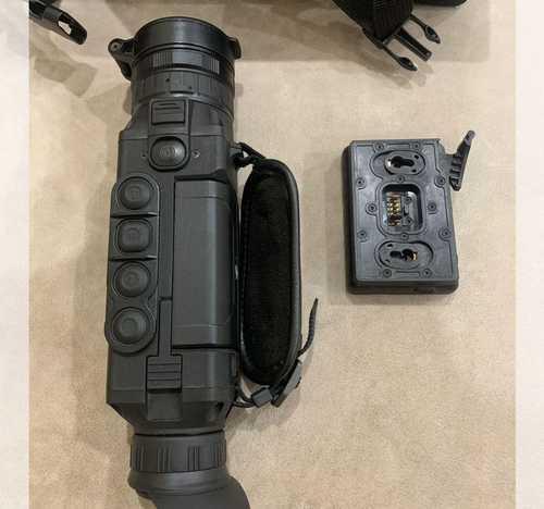 Pulsar helion xp50