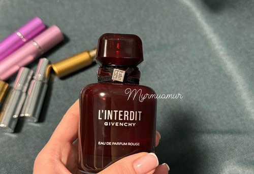 L'Interdit Givenchy распив