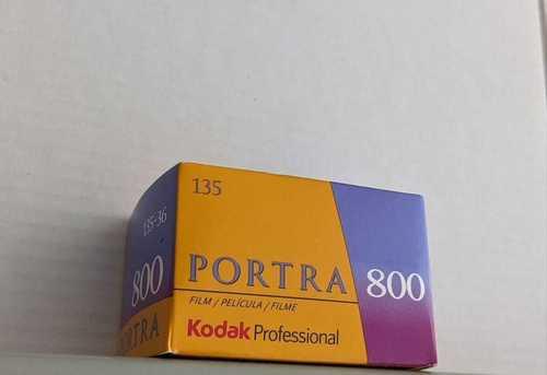 Kodak Portra 800 фотоплёнка 135/36