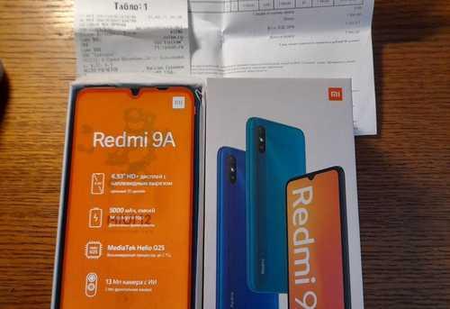 Xiaomi Redmi 9A, 2/32 ГБ
