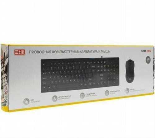 Проводная компьютерная клавиатура и мышь stm 301c