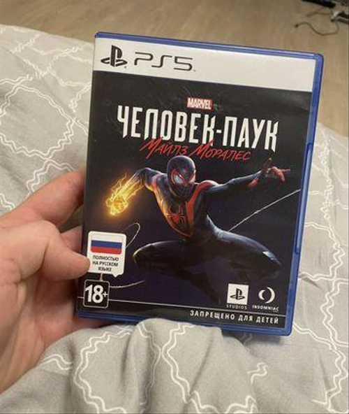 Сколько стоит диск на ps4 майлз моралес