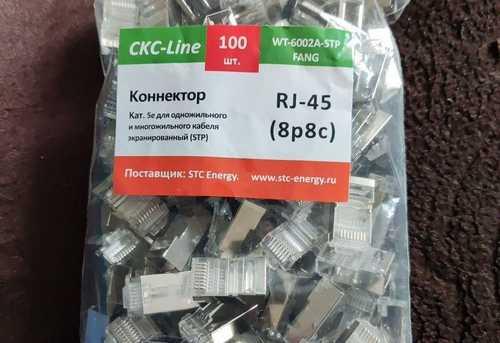 Коннекторы rj 45