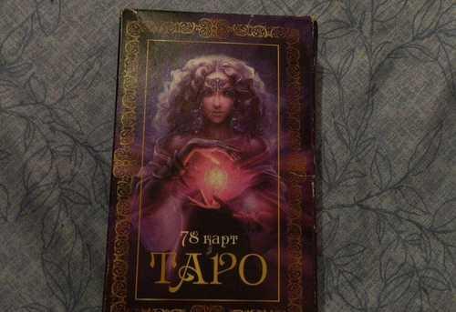 Книга и карты taro