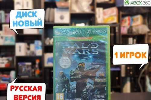 Halo Wars для Xbox 360