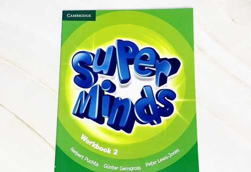 Рабочая тетрадь Super Minds 2