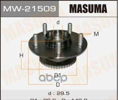 Подшипник зад.ступ.ступица MW-21509 Masuma