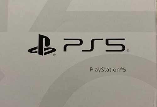 Новая Sony Playstation 5 Slim disc 1tb