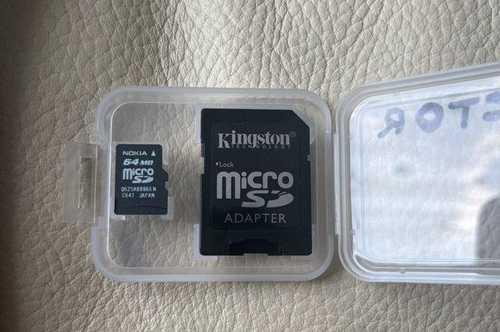Адаптер MicroSD