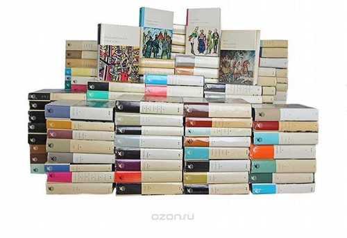 Библиотека Всемирной литературы 200 томов