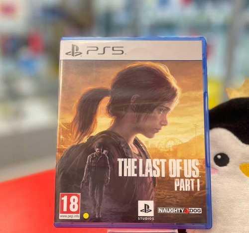 The Last of Us Part I PS5 Русская озвучка, субтитр