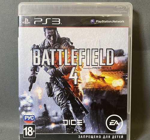 Battlefield 4 PS3