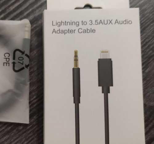 Кабель Aux Lightning to 3.5 mm «Новый»