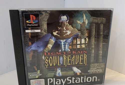 Legacy of Kain - PlayStation 1
