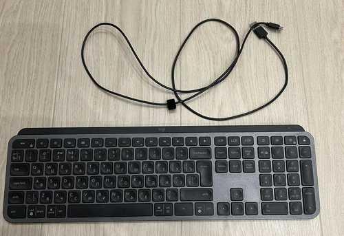 Logitech mx keys