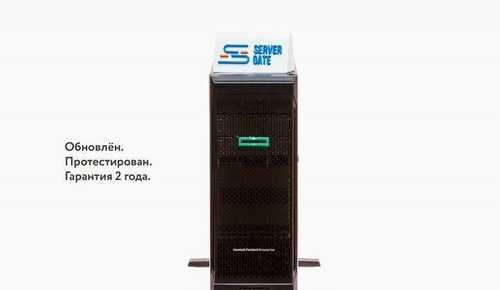 Сервер HP ML350 Gen10 8SFF 2x5218R 384GB