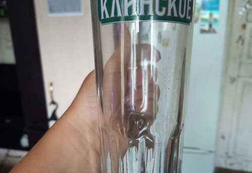 Пивные бокалы Клинское 0.5 литра