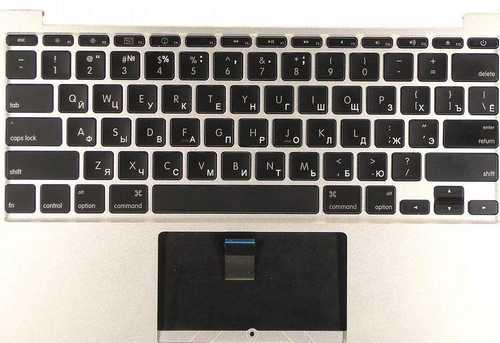Клавиатура для MacBook A1370 2010+ черная