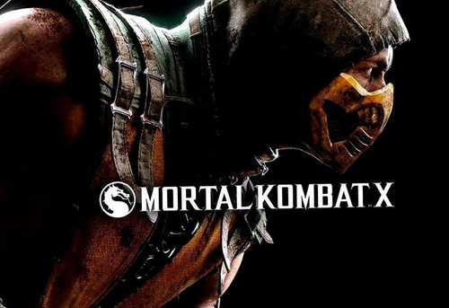 Мортал комбат X. Mortal Kombat X. пс 4, пс 5. MK X