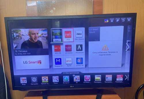 Тонкий SMART TV LG 107см доставка