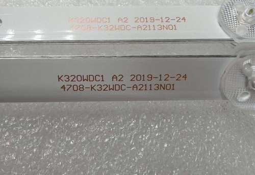 Подсветка K320WDC1 4708-K32WDC-A2113N01