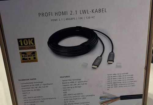 Кабель Inakustik exzellenz profi hdmi 2.1 30М