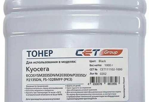 Тонер Kyocera PK3 CET