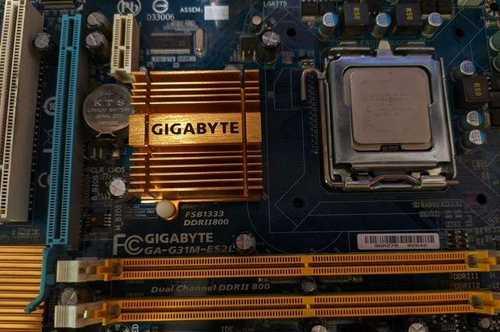 Ga G31M es2l +Core2Duo(e8400) + DDR2 4GB(x2 1066)