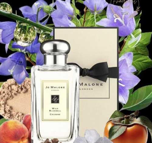 Wild Bluebell Jo Malone London 10 мл