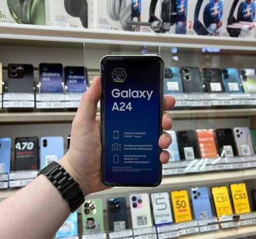 Samsung Galaxy A24, 4/128 ГБ