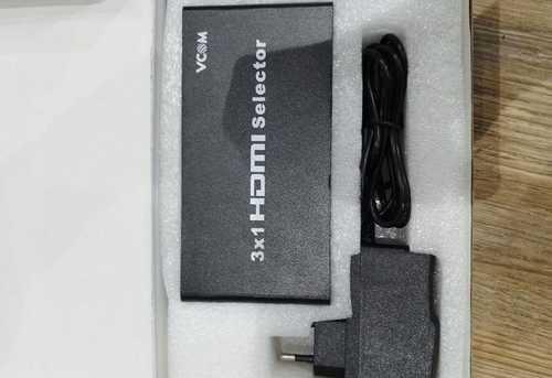 Переключатель vcom 3х1 hdmi Selector