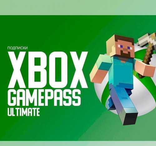 Подписки Xbox: Game Pass, EA Play, Live Gold