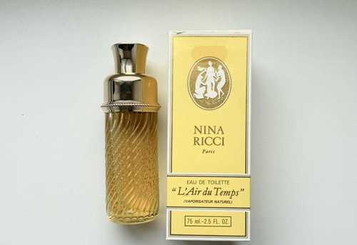 Nina Ricci L'Air du Temps edt 75 мл винтаж